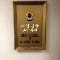 Consulate General of the Republic of Korea - Downtown Atlanta - Atlanta, GA