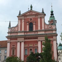 Avtobusna postaja Ljubljana / Ljubljana Bus Station - Trg Osvobodilne ...