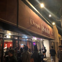 Chengdu Taste - Alhambra, CA