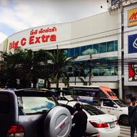 Big C Extra (บิ๊กซี เอ็กซ์ตร้า) - วัฒนา - 63 tips from 5362 visitors