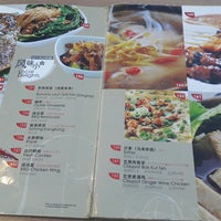 Cu Cha Restaurant (粗茶食馆) - Food Court in Bukit Bintang
