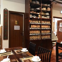 Lock Cha Tea House 樂茶軒 - Tea Room in 中西区
