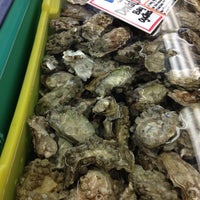 Mutual Fish - Fish Market in North Beacon Hill