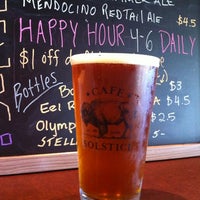 Cafe Solstice - Coffee Shop in University District