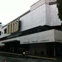 Auckland Central City Library - Central Business District - 44-46 Lorne St