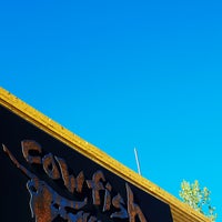 Cowfish and Lander Brewing Co. - 9 tips from 201 visitors