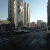 Baniyas Square - Formerly, Jamal Abdel Naser Square