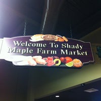 Shady Maple Farm Market - Supermarket