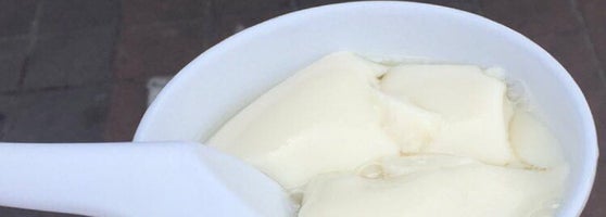 Funny Mountain Tau Fu Fah (奇峰豆腐花) - 49, Jalan Theatre