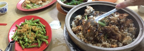 Geylang Claypot Rice - Central Region - 35 tips