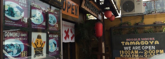 Tamagoya! Noodle House - 95 tips
