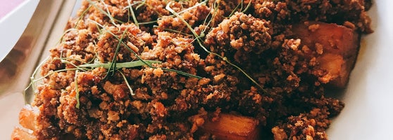 หมอมูดง (Mor Mu Dong) - 9/4 หมู่ที่ 3