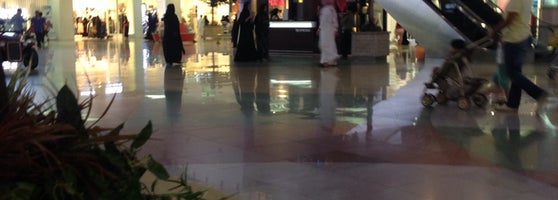 Hayat Mall | حياة مول - Shopping Mall in الملك فهد