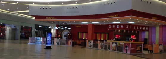 Haifaa Mall | هيفاء مول - Shopping Mall in الرويس