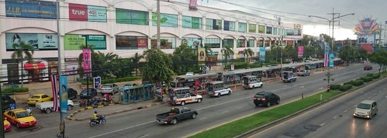 The Mall Nakhon Ratchasima (เดอะมอลล์นครราชสีมา) - 181 tips