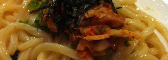 Guu Original - Japanese Restaurant in West End