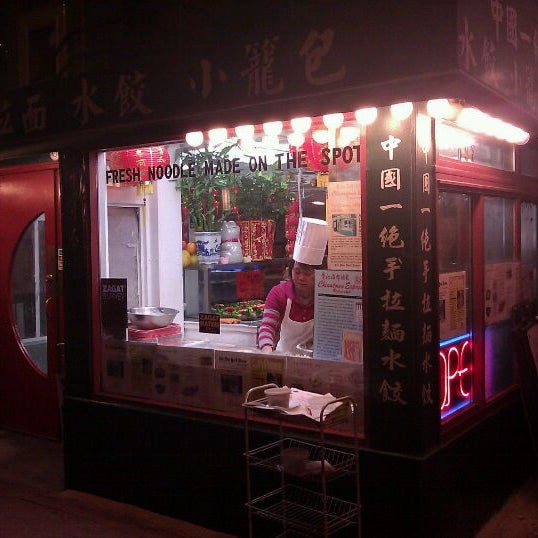 Chinatown Express - Chinese Restaurant in Chinatown