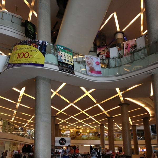 Esplanade Ratchadapisek (เอสพละนาด รัชดาภิเษก) - ดินแดง - Din Daeng ...