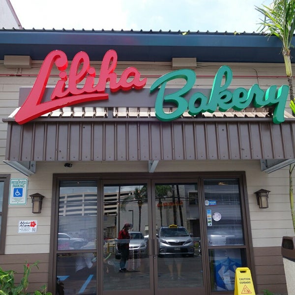 Liliha Bakery - Kalihi - Palama - 580 N Nimitz Hwy
