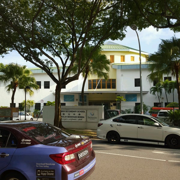 Bowen Secondary School