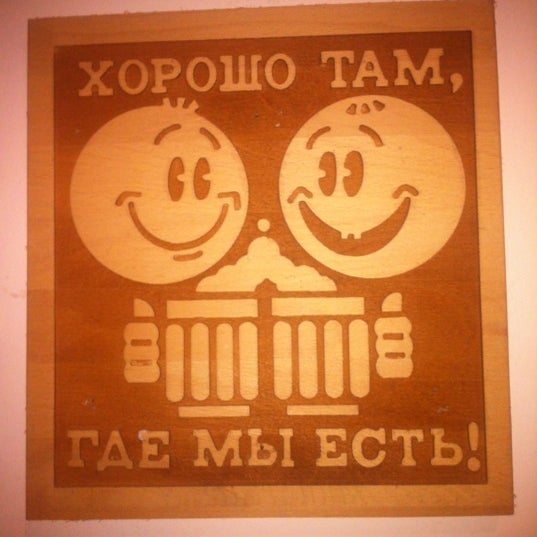 Wall Street Bath & Spa 88 - Spa in New York