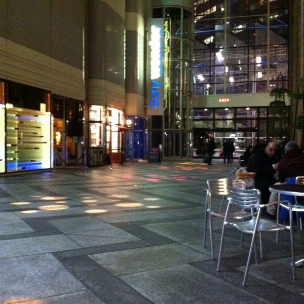 Sony Public Plaza - Midtown East - New York, NY