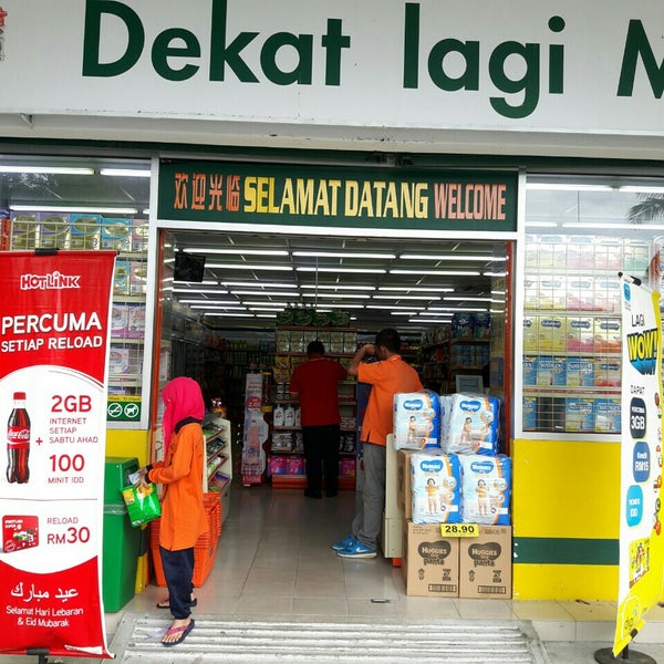 Pasar Mini 99 Speedmart - Taman Senawang Indah, Negeri Sembilan