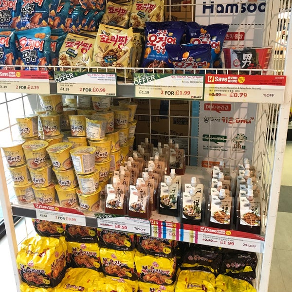 H Mart - New Malden, Greater London