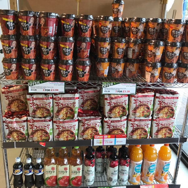 H Mart - New Malden, Greater London