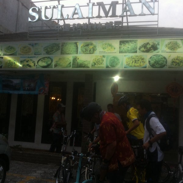 Sulaiman Resto - Chinese Muslim Restaurant - Tanah Abang - Jakarta ...