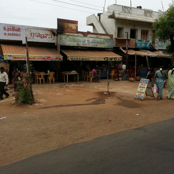 Photos at Pandi Kovil - Madurai, Tamil Nadu