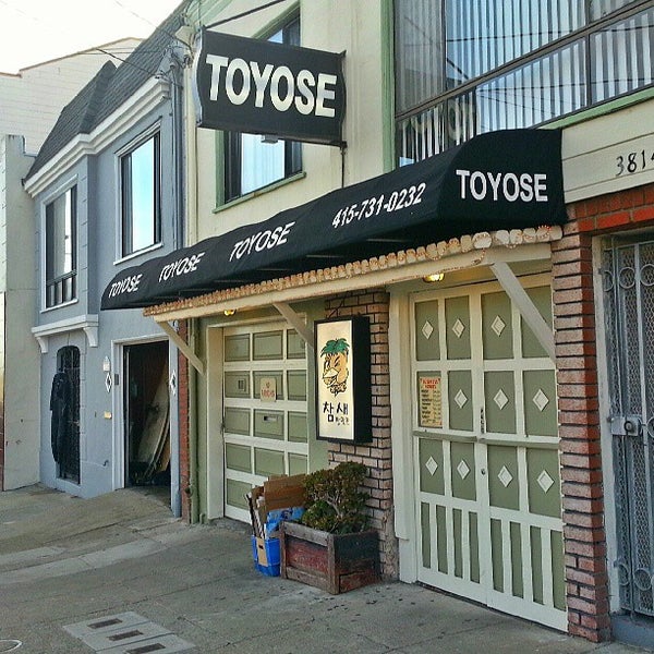 Toyose - Outer Sunset - San Francisco, CA