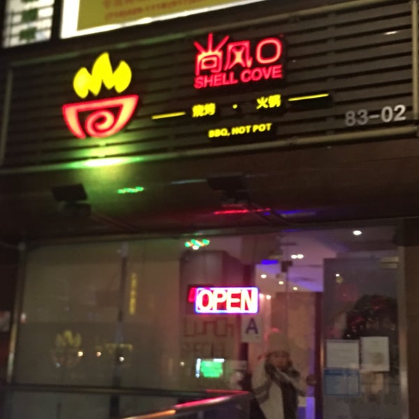 Shell Cove - Food in Elmhurst