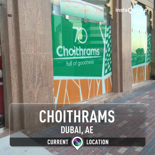 Choithrams - Convenience Store in Dubai