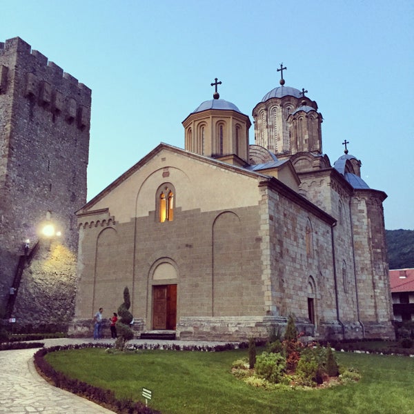 Manastir Manasija - Despotovac, Central Serbia