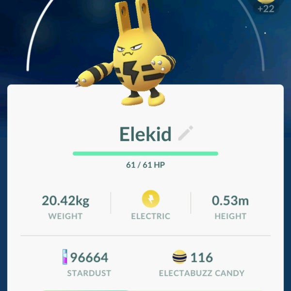 Arena Green Park - Central San Jose - W Santa Clara St