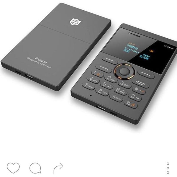 Balakən | Balakan | Белоканы