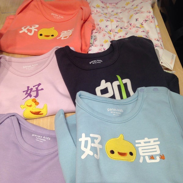 Design Gallery 設計廊 - Design Studio