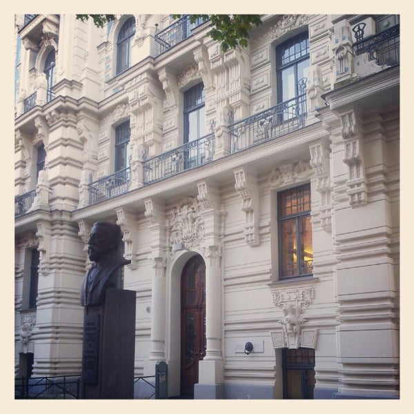 SSE Riga | Stockholm School of Economics - Centrs - Strelnieku iela 4a