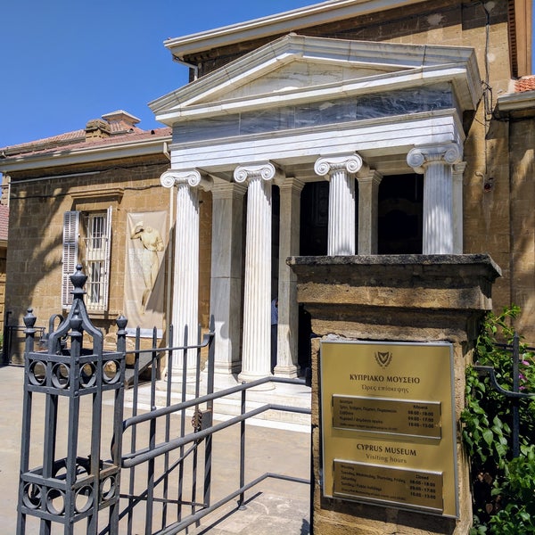 The Cyprus Museum - 5 tips from 208 visitors