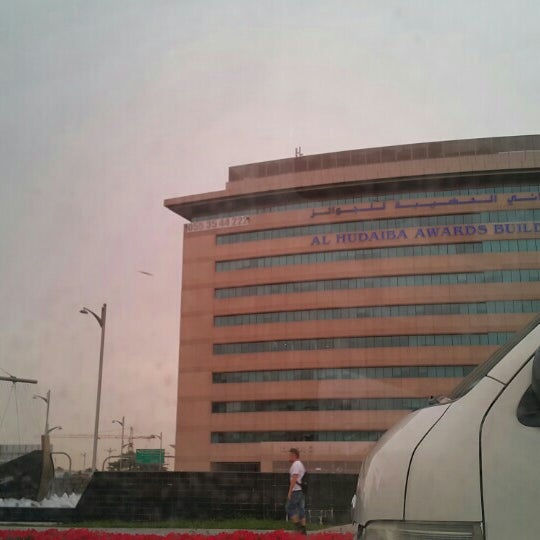Al Hudaiba Awards Building - Government Building in Dubai
