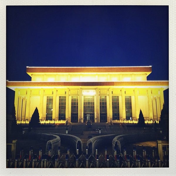 毛主席纪念堂 Chairman Mao's Mausoleum - Monument / Landmark