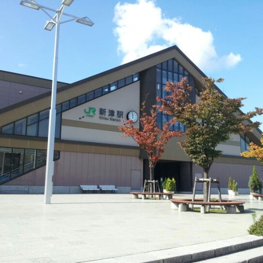 新津駅 (Niitsu Sta.) - Train Station in 秋葉区