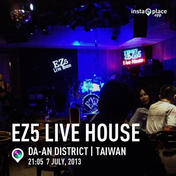 EZ5 Live House - Dà'ān Qū - 安和路二段211號
