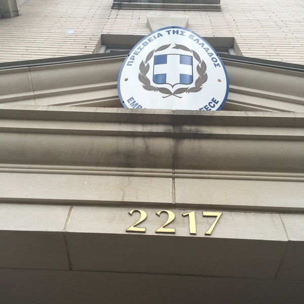 Embassy of Greece - Kalorama - Washington, D.C.