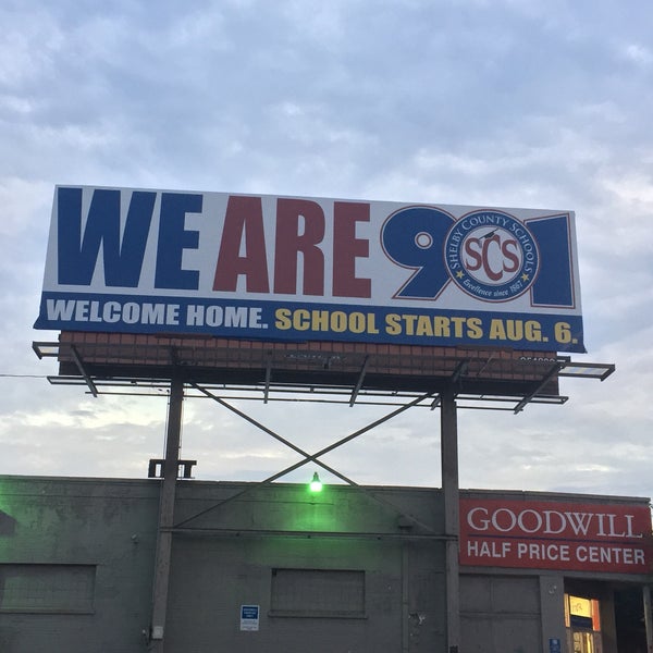 The Highland Strip - Memphis, TN