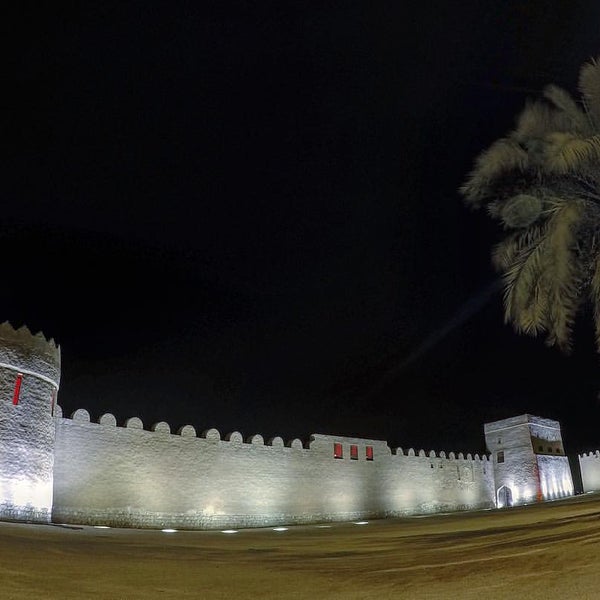 Riffa Fort