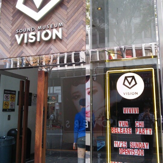 SOUND MUSEUM VISION - Nightclub in 道玄坂