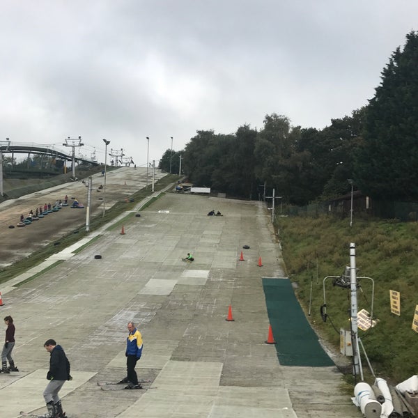 Bracknell Ski Centre - John Nike Leisuresport Complex
