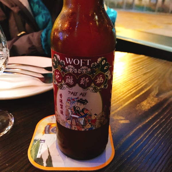 Woft Craft Beer - 5 tips from 107 visitors